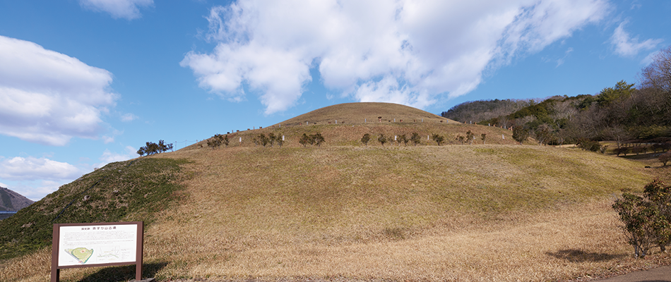Chasuriyama Kofun: Tomb of a King of Tajima - 古代あさご館｜朝来市埋蔵文化財センター